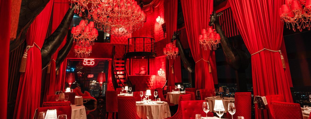 Room 505 – LAX Management UAE